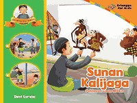 eBook Erlangga